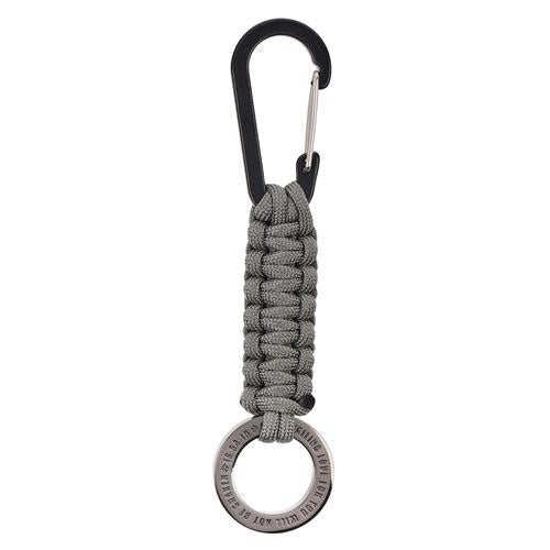 Keyring -My Unfailing Love For You Will Not Be Shaken Isaiah 54v10 ...