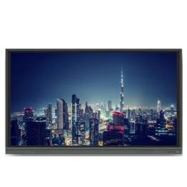 Parrot Interactive Touch Screen LED Panel 75" – CrossGold